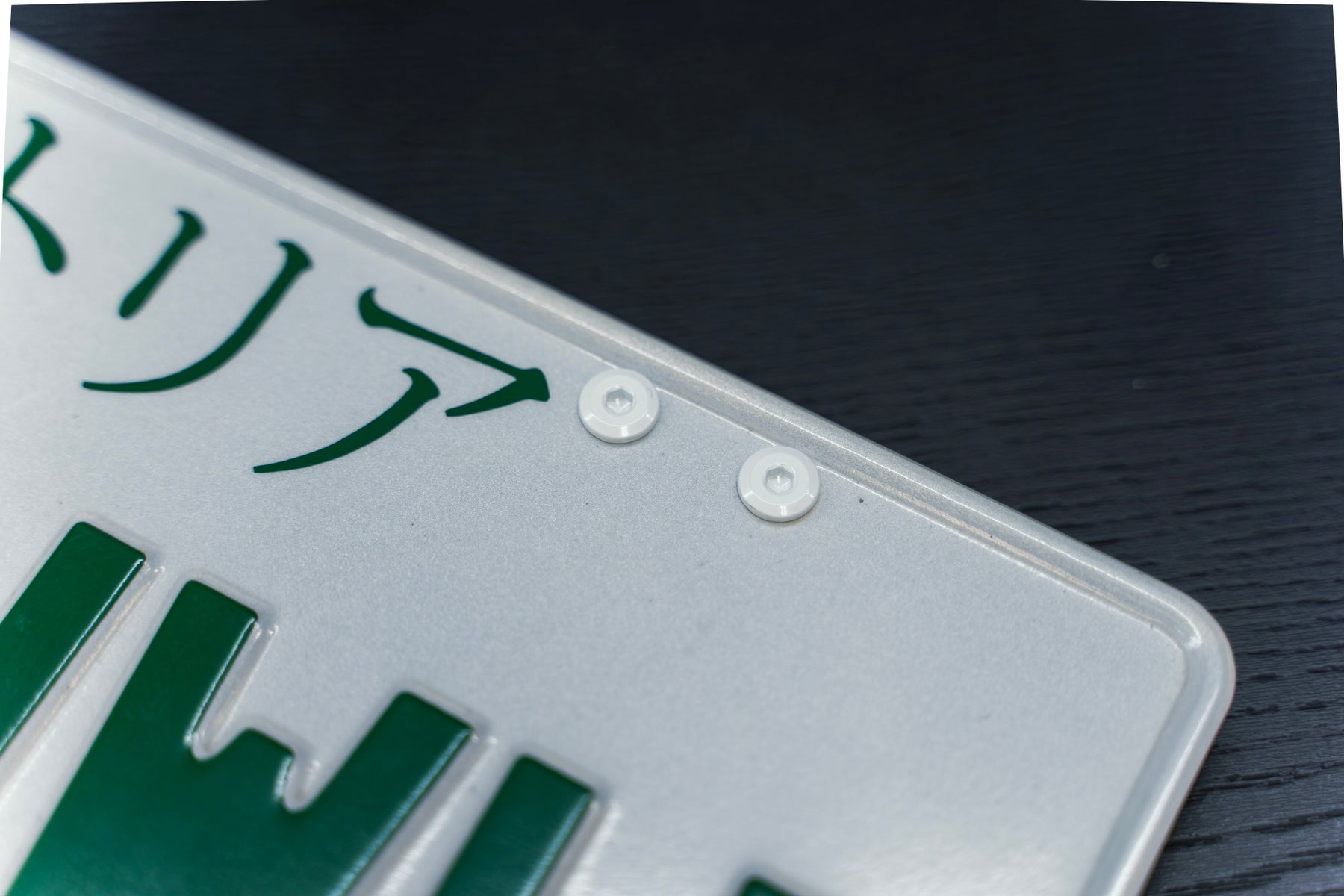 [VIC/NSW/QLD/TAS] JDM & Import Plate - Number Plate Bracket